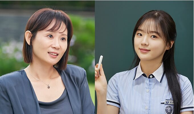 일타스캔들 인물 관계도 등장인물 소개
