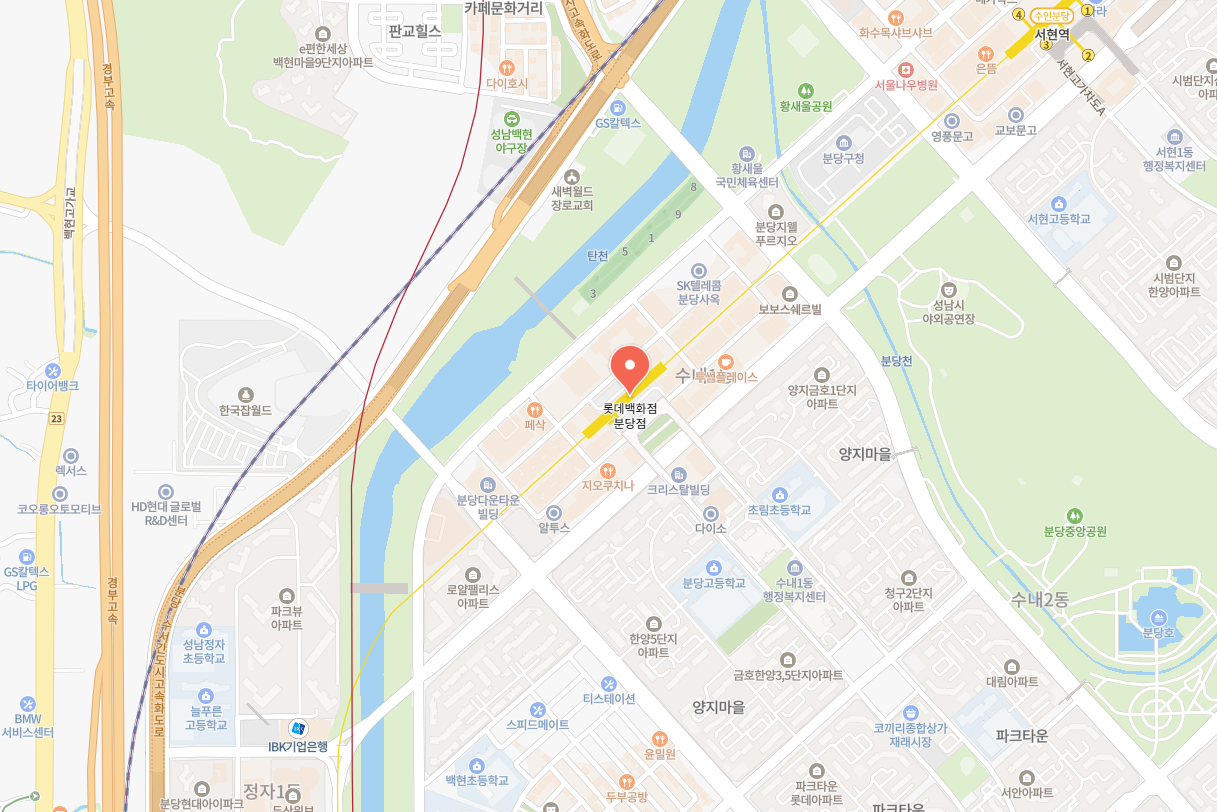 롯데백화점 분당점 고객센터 전화번호 및 영업시간 층별매장 위치 주차요금 무료주차시간 휴무일