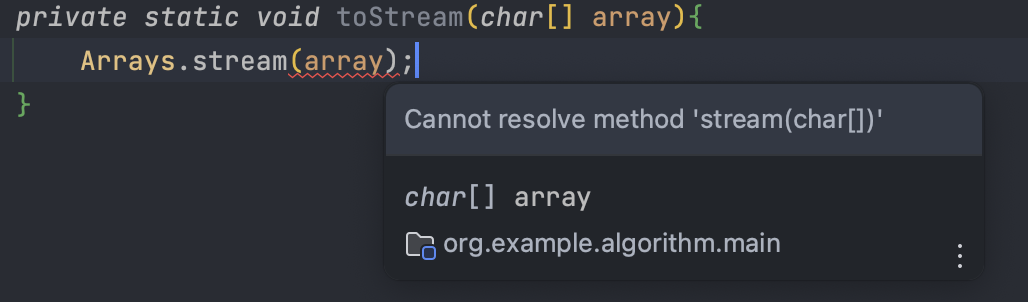 왜 int, String 배열은 스트림(Stream)으로 쉽게 변환되는데 char 배열은 안 되는 것일까?! (자바 캐릭터 배열 스트림으로 변환하기)