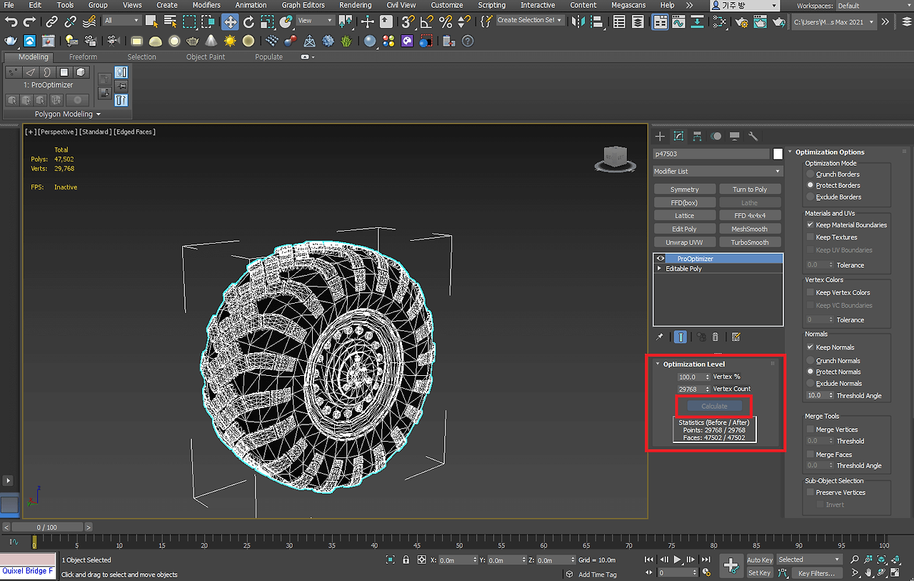 3ds 맥스 폴리곤 면 갯수 줄이는 방법, ProOptimizer 로 간편하게 작업하기!