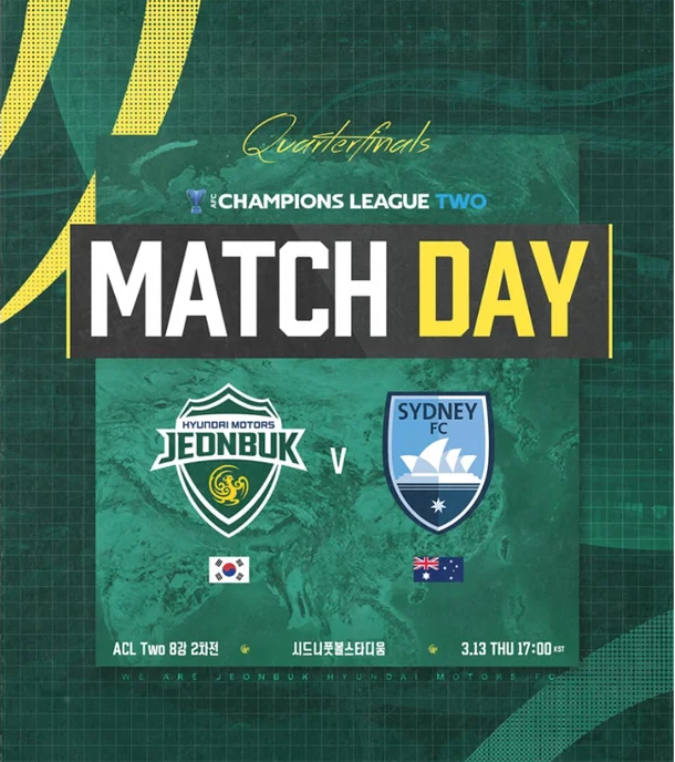 전북은 전반 35분과 추가시간에 전진우의 연속 득점으로 2-0 리드를 잡으며 합계 스코어를 2-2로 만들었습니다. 그러나 후반전에 수비 붕괴로 인해 연속 3골을 허용하며 ...