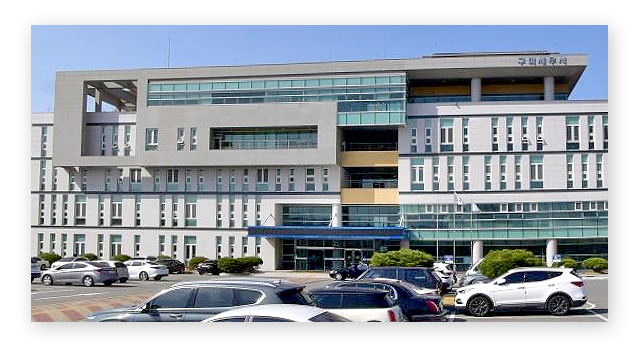 구미세무서 민원실 전화번호 부서별 업무안내