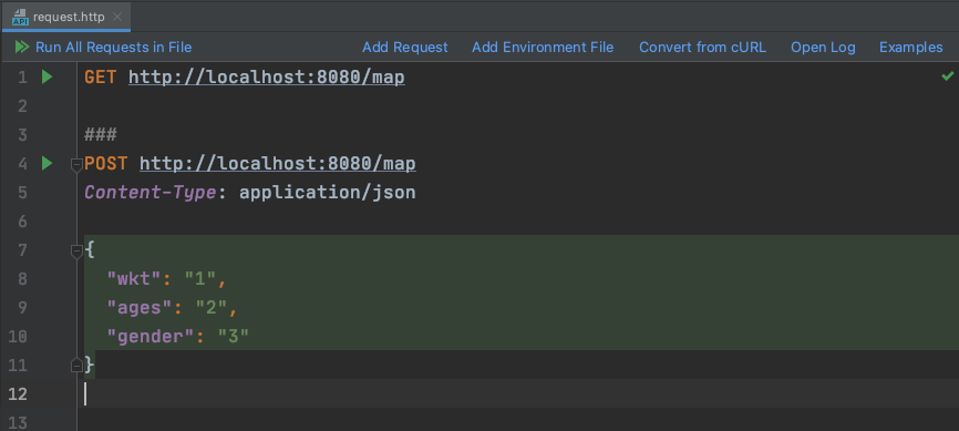 IntelliJ Http Client 로 API 테스트 하기( postman 대용 )