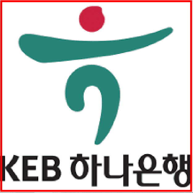 외환은행 환율 조회 방법 Keb하나은행