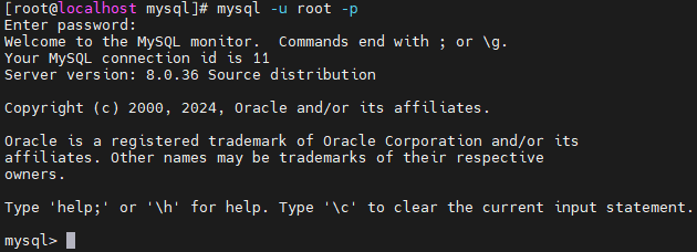 MySQL: RHEL 기반 Linux에 MySQL 설치 방법