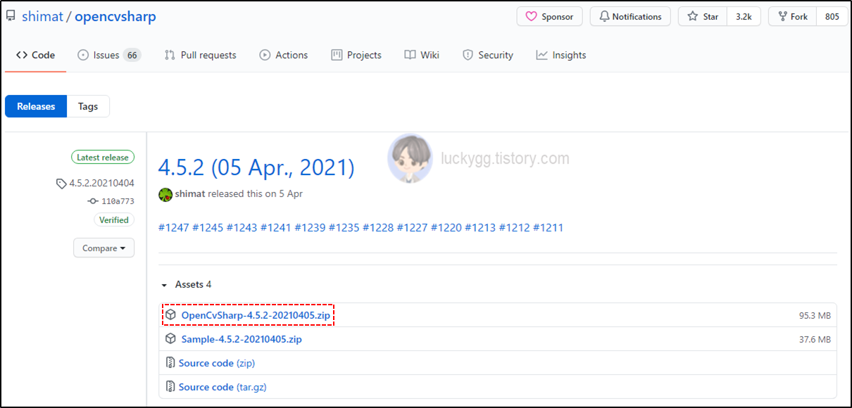 [OpenCV] C#에서 OpenCVSharp4 환경 구성 및 사용 방법 (예제 포함)