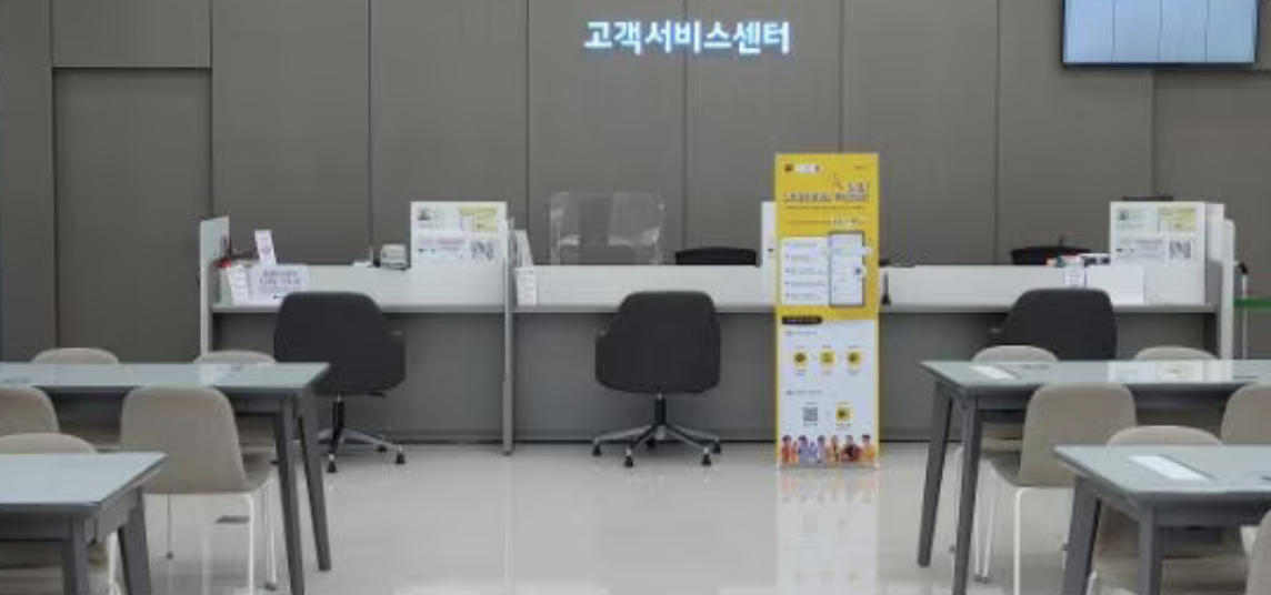 하남 미사 Lg전자 서비스센터 위치 영업시간 엘지서비스센터 예약 전화번호 As신청 수리비용