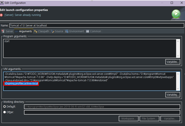 [이클립스]java Lang Illegalstateexception Logback Configuration Error Detected 해결법 Logback 경로 설정