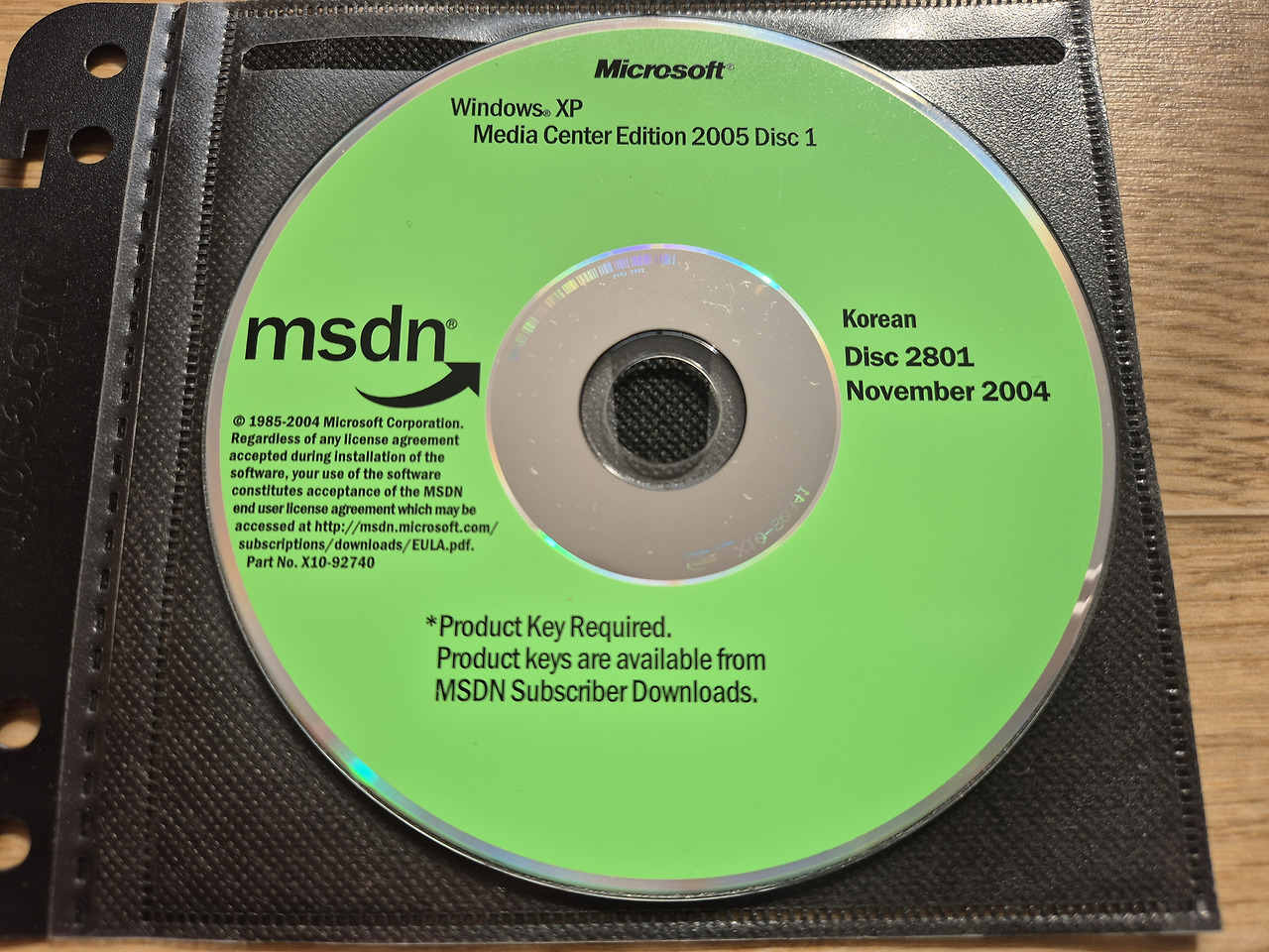 MSDN 디스크 No. 2801
