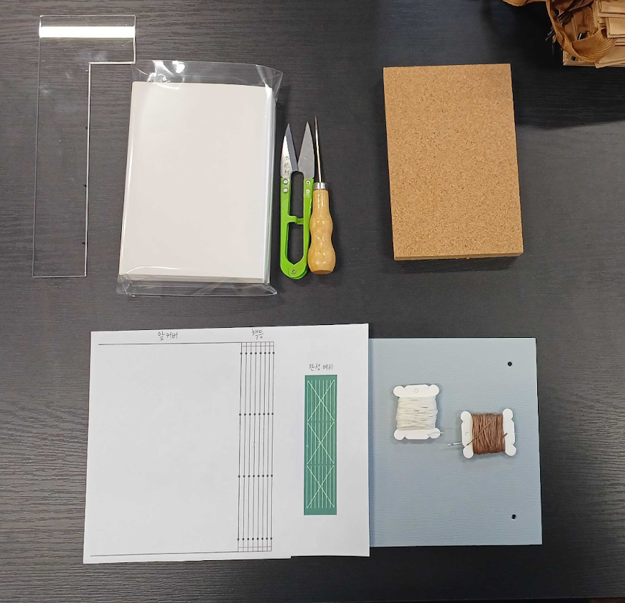 [pxd talks] 가죽 다이어리 만들기