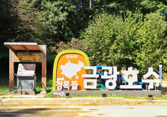 2025 안성 가볼만한곳 금광호수 하늘전망대 위치·주차장·입장료 총정리