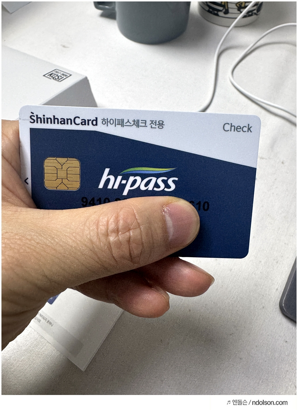 하이패스 단말기 개통 자가 발급모드 등록하는 방법 해결책