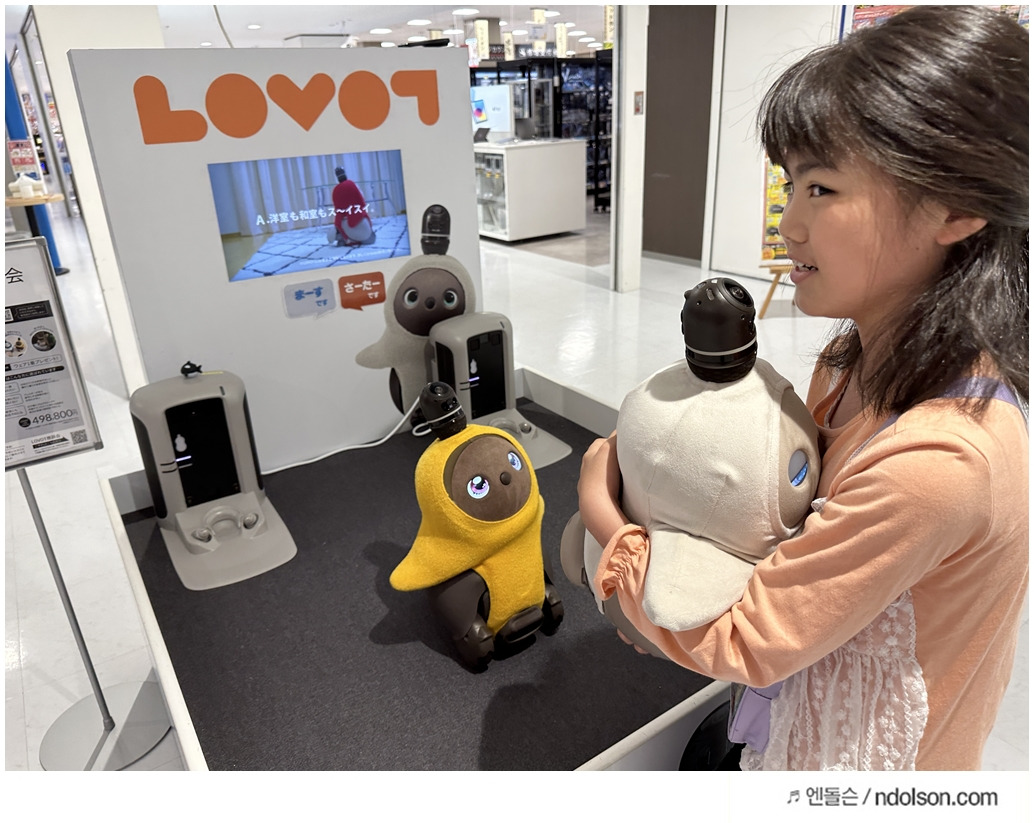 일본 AI인공지능 애완로봇 러봇(LOVOT) 오키나와 이온몰 매장에서 만났네요!