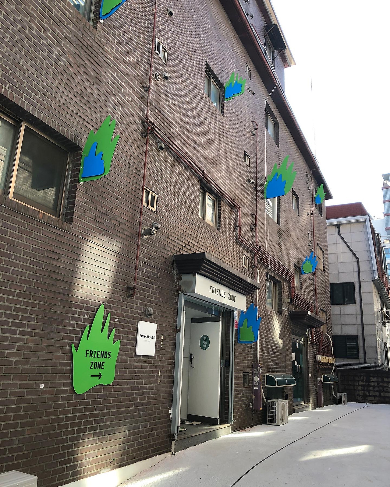 RE:CODE의 래콜렉티브 25개의 방 전시