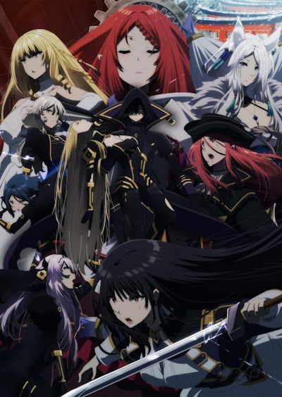 aniall의 모든 자료실 :: [BDrip] 어둠의 실력자가 되고 싶어서! S02 [Sakurato&7³ACG]_자막