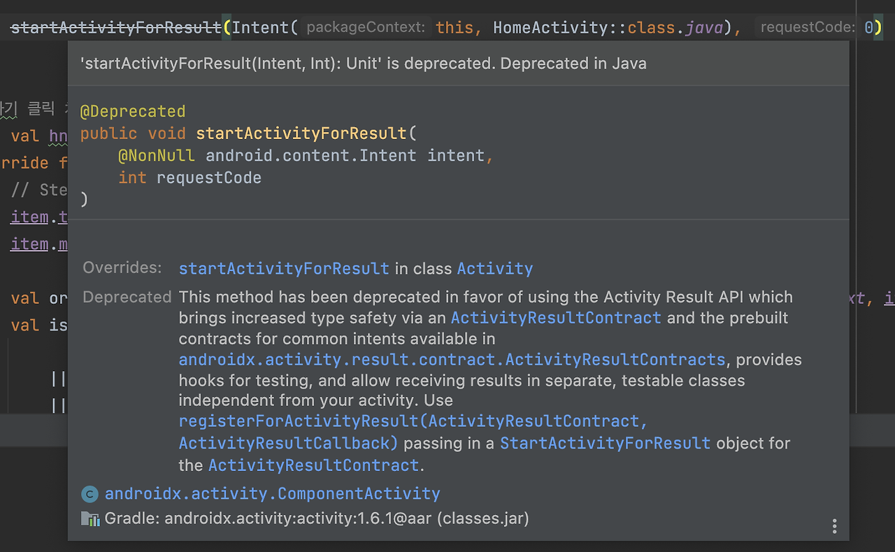 [Kotlin] How to Replace "registerForActivityResult"
