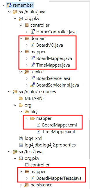 [ Spring ] 스프링 영속 계층 CRUD 구현 (mapper 테스트)