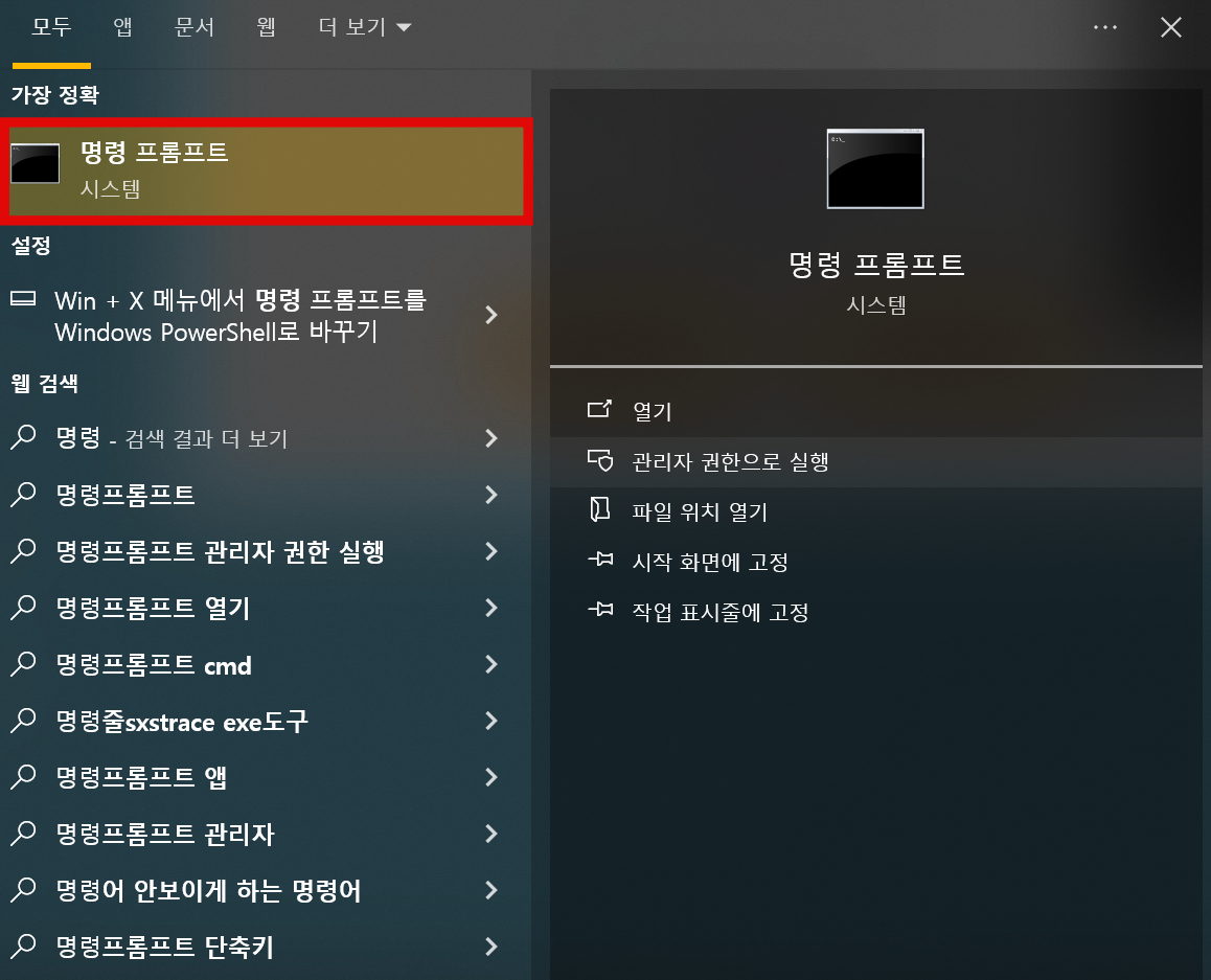 Sk 브로드밴드 공유기 관리자 페이지 접속 방법 Benjamins Note