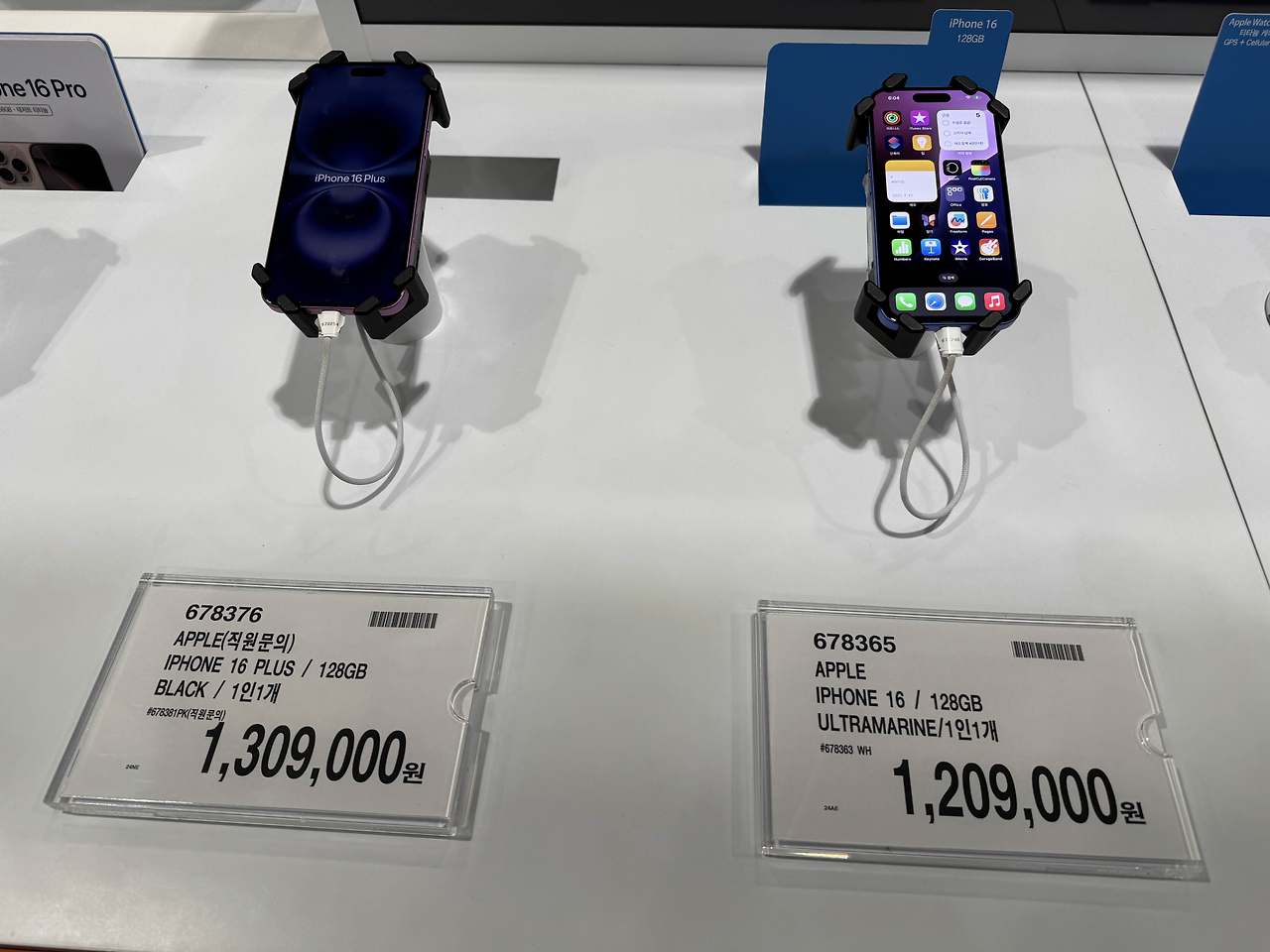 양재 코스트코 코스트코에서 판매하는 애플 제품 가격은
