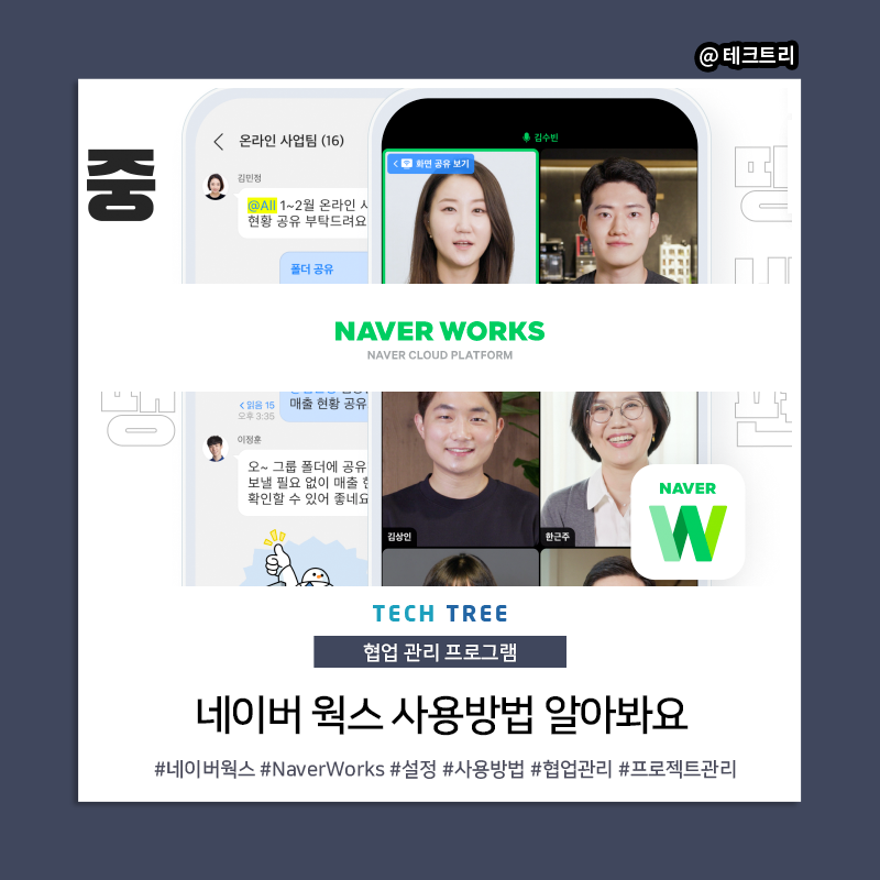 티스토리 웹페이지