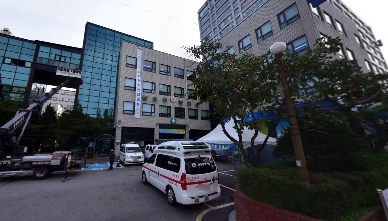 서울 양천구 가까운 보건소 부서별 연락처 운영시간 주차정보 보건증 건강검진
