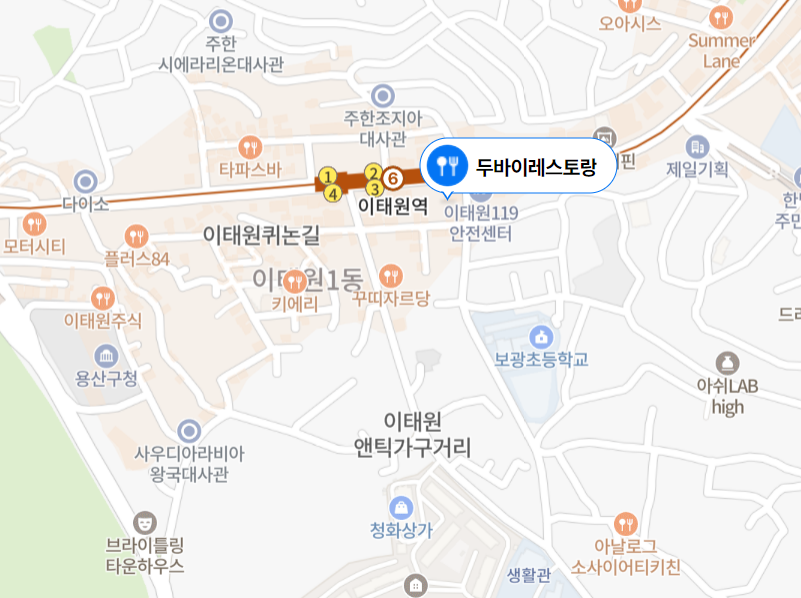 무슬림 친구에게 추천하는 서울 할랄푸드 음식점 Best 10 추천 할랄푸드란 서울 할랄 음식점 추천 서울 할랄 맛집 등