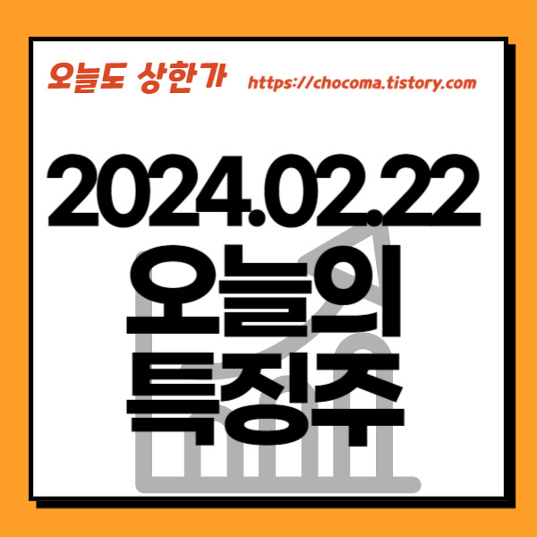 목차