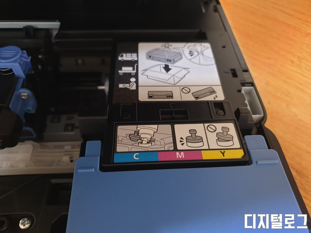 캐논 PIXMA G3915 무한 잉크젯 복합기, 재택근무 및 온라인 학습 추천 프린터