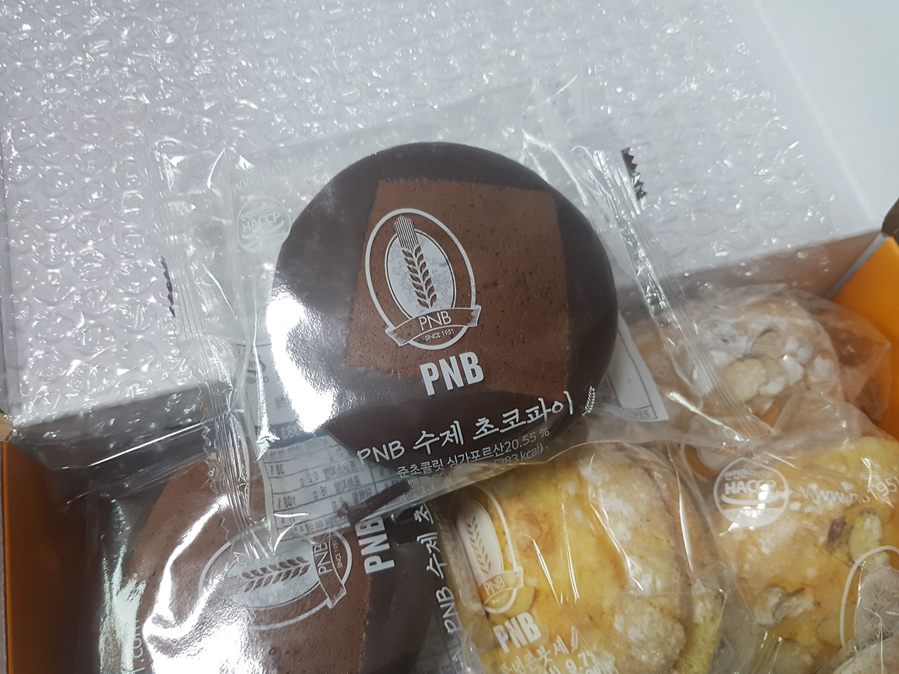 한옥마을쇼핑몰 풍년제과 Pnb 전주초코파이 구매