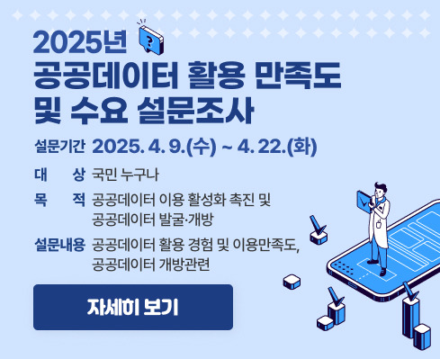 대전 서구청 홈페이지 바로가기 (https://www.seogu.go.kr)