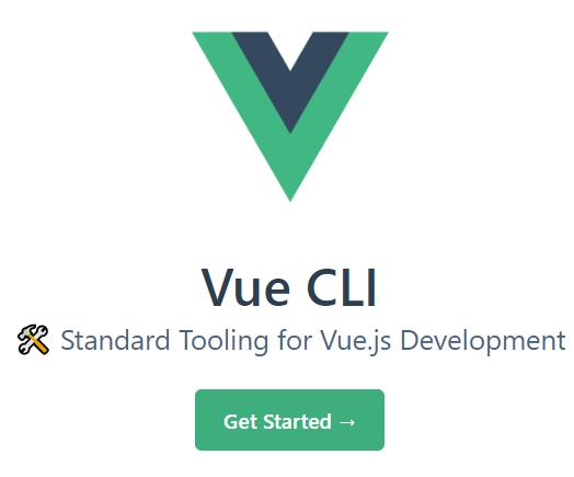 vue cli 설치 및 vue 프로젝트 생성 방법 정리 by bskyvision.com