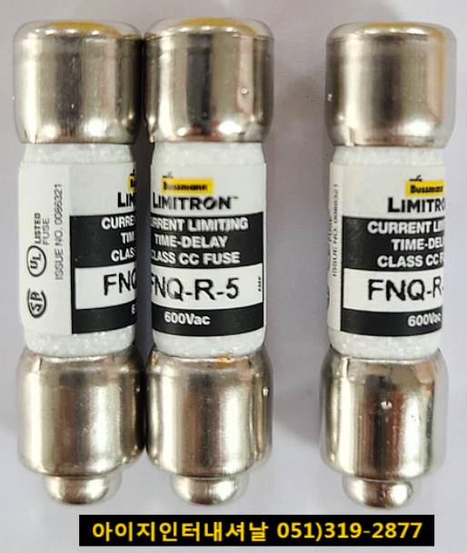 FNQ-R-5 부스만휴즈 판매