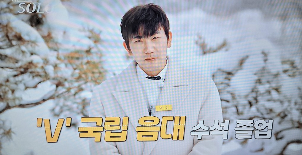 나는 솔로 14기 남자 인스타 영수 영호 영식 영철 광수 상철 경수 나이 직업 사는 곳 자기소개