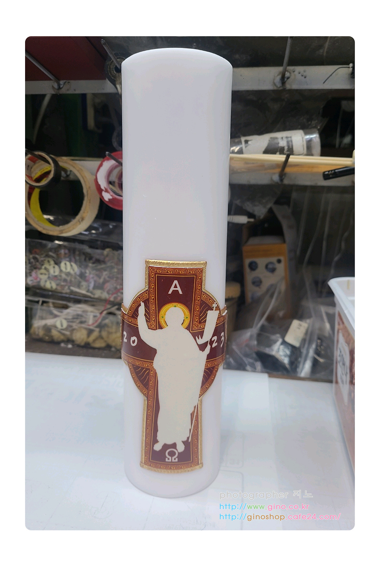 지노캔들gino Art Candle양초를연구하는사람들 2023년 부활절 제대 부활초 양초 캔들 리사이클 Ver