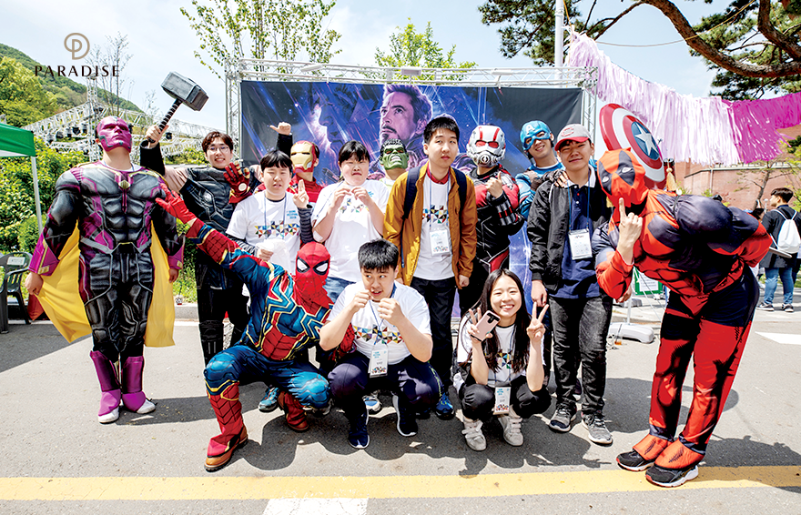 메타버스 파라다이스시티에서 펼쳐진 장애·비장애 청소년 통합 페스티벌 ‘2022 아이소리축제