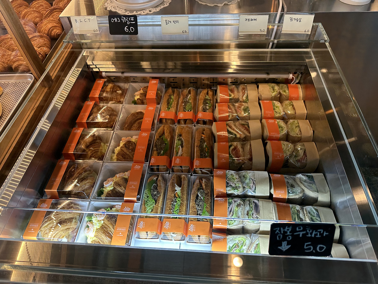 동탄에듀센터 맛집 솔라트 맛에 가성비와 분위기를 곁들인