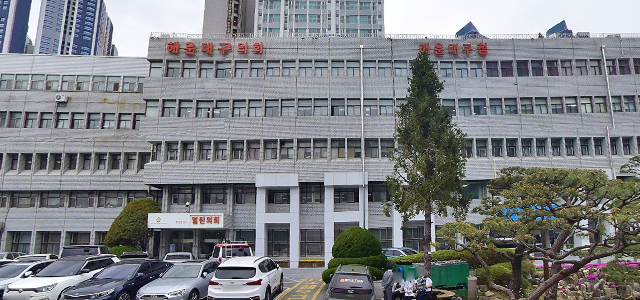 부산 해운대구청 여권 발급 방법 수령 소요기간 토요일 재발급 여부 및 주의사항 Faq