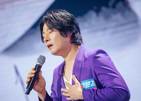강문경 가수 프로필 노래모음 팬카페 나이 고향 현역가왕 2 근황