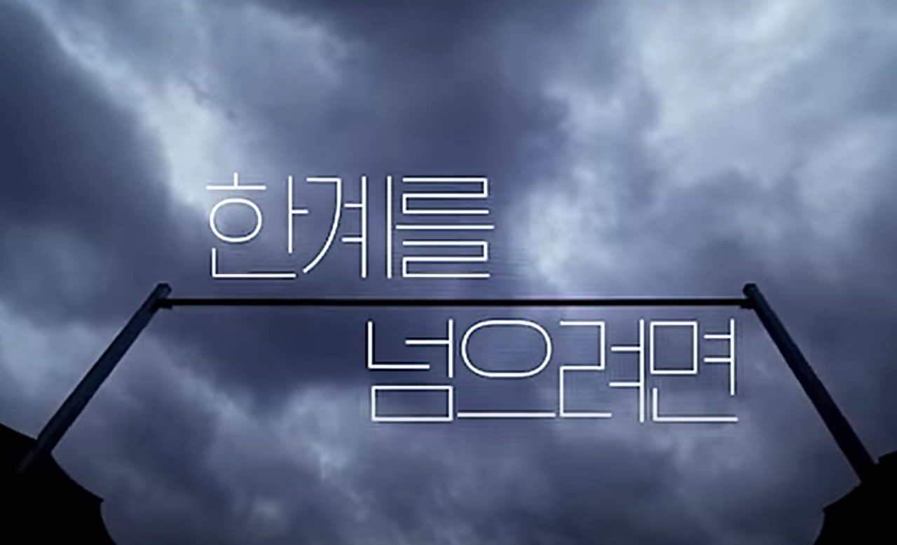 2025년 전망 메리츠금융지주 주가 어디까지 오를까 배당금 및 투자 전략 총정리