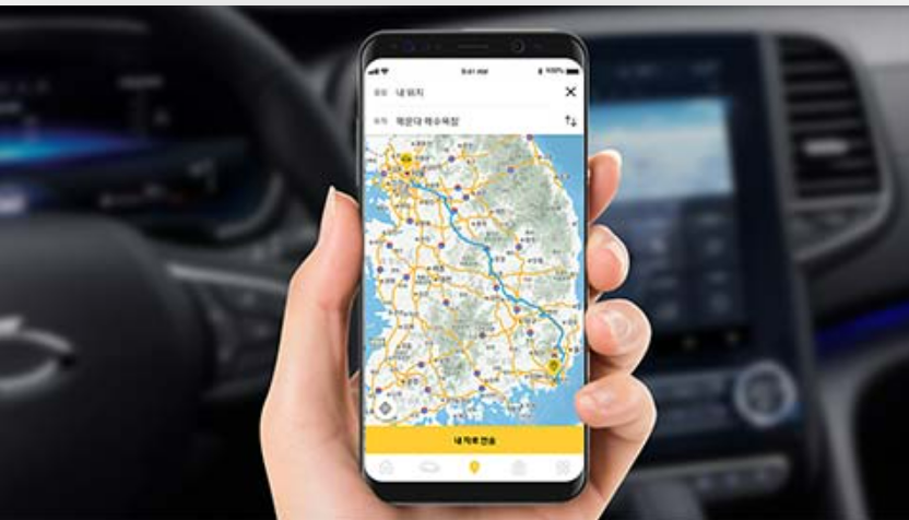 르노코리아홈페이지(www.renaultkoream.com) 차량 구매 및 유지보수까지 모든 정보 원스톱 가이드