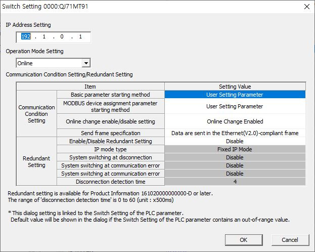 [18] PLC 중급 강좌