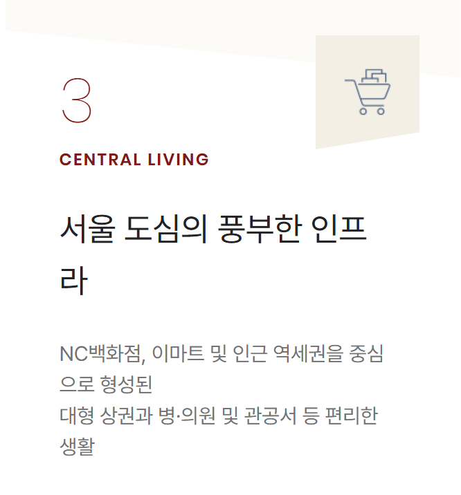 힐스테이트 메디알레 분양정보 완벽정리신청방법신청자격분양가 등