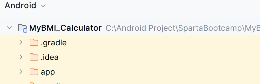 LIMHEEJIN | [Android TIL] 240227
