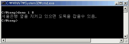 Korea Tcl/Tk Community :: Tcl/Tk 둘러보기