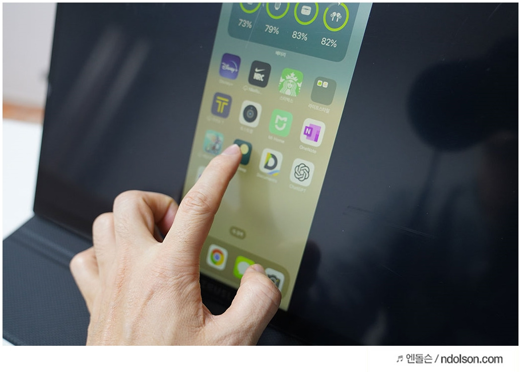 제우스랩 Z16 Max Pro 편리한 포터블 터치 되는 모니터