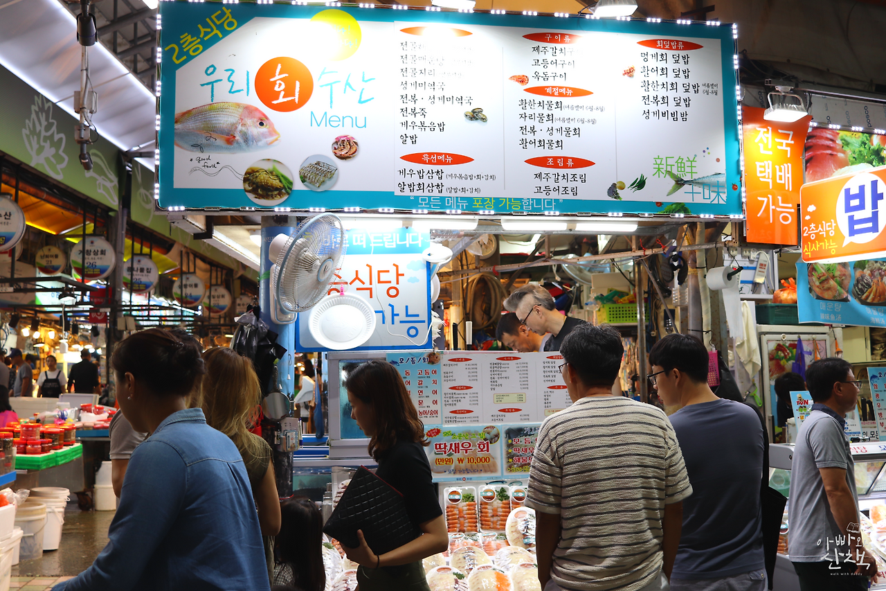 동문재래시장 볼거리 먹거리 가득한 제주 최대 재래시장