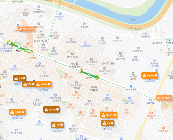 성수롯데캐슬파크 시세 매매 전세 실거래가 평면도 입지분석 총정리