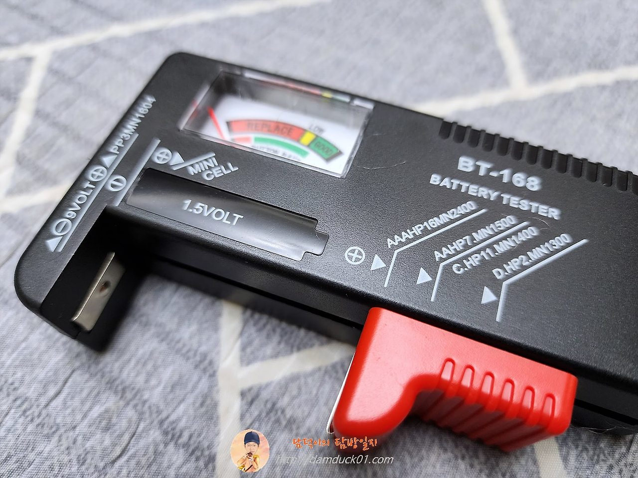 건전지 남은 용량 검사기, 차량용 고속 충전기, 3가지 변환 젠더까지.