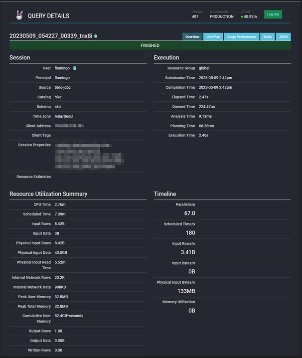 이.빅.스 | 기하급수적으로 수집되는 많은 양의 데이터는 어떻게 처리해야 할까?