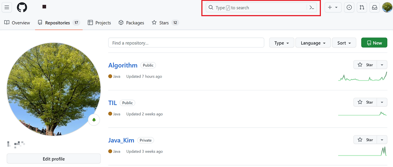 Git) Repository에서 특정 코드 찾기 — Izzy's blog